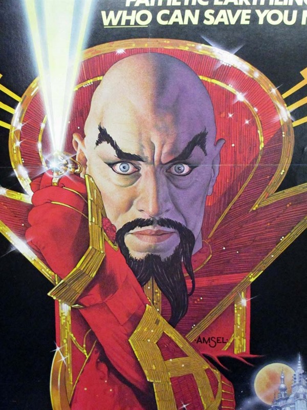Flash Gordon Poster, US 1-Sheet, 1980, Amsel Richard