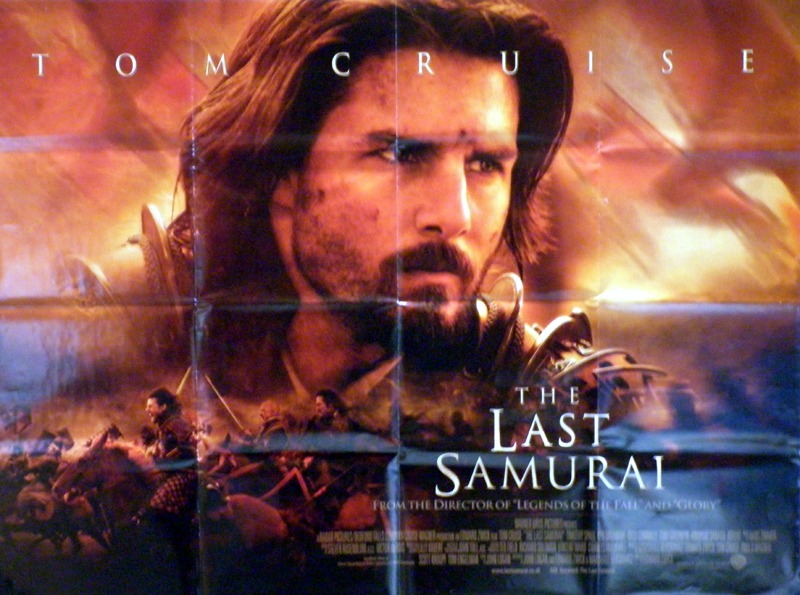 The Last Samurai Poster, UK Quad, 2003