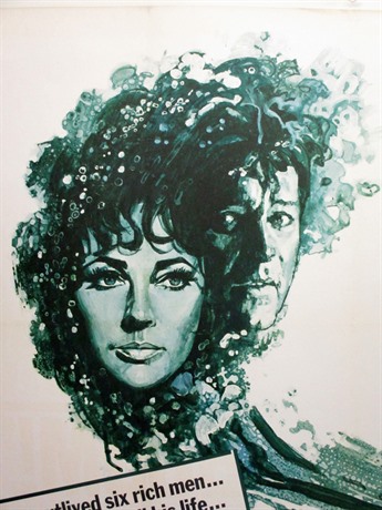 Boom Poster, UK Quad, 1968, Putzu Arnaldo